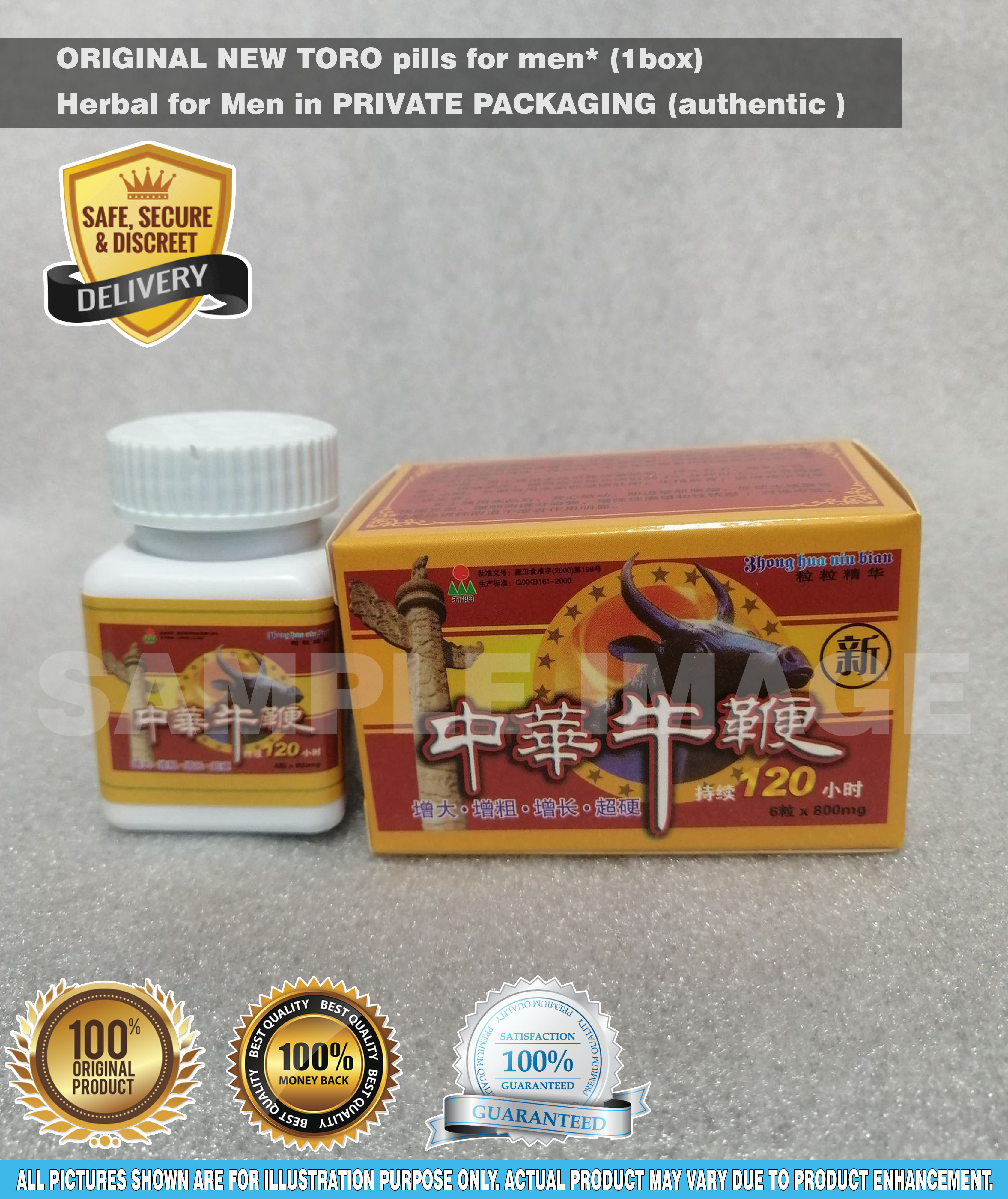 ORIGINAL TORO pills for men* (1box) Herbal for Men in PRIVATE PACKAGING ...