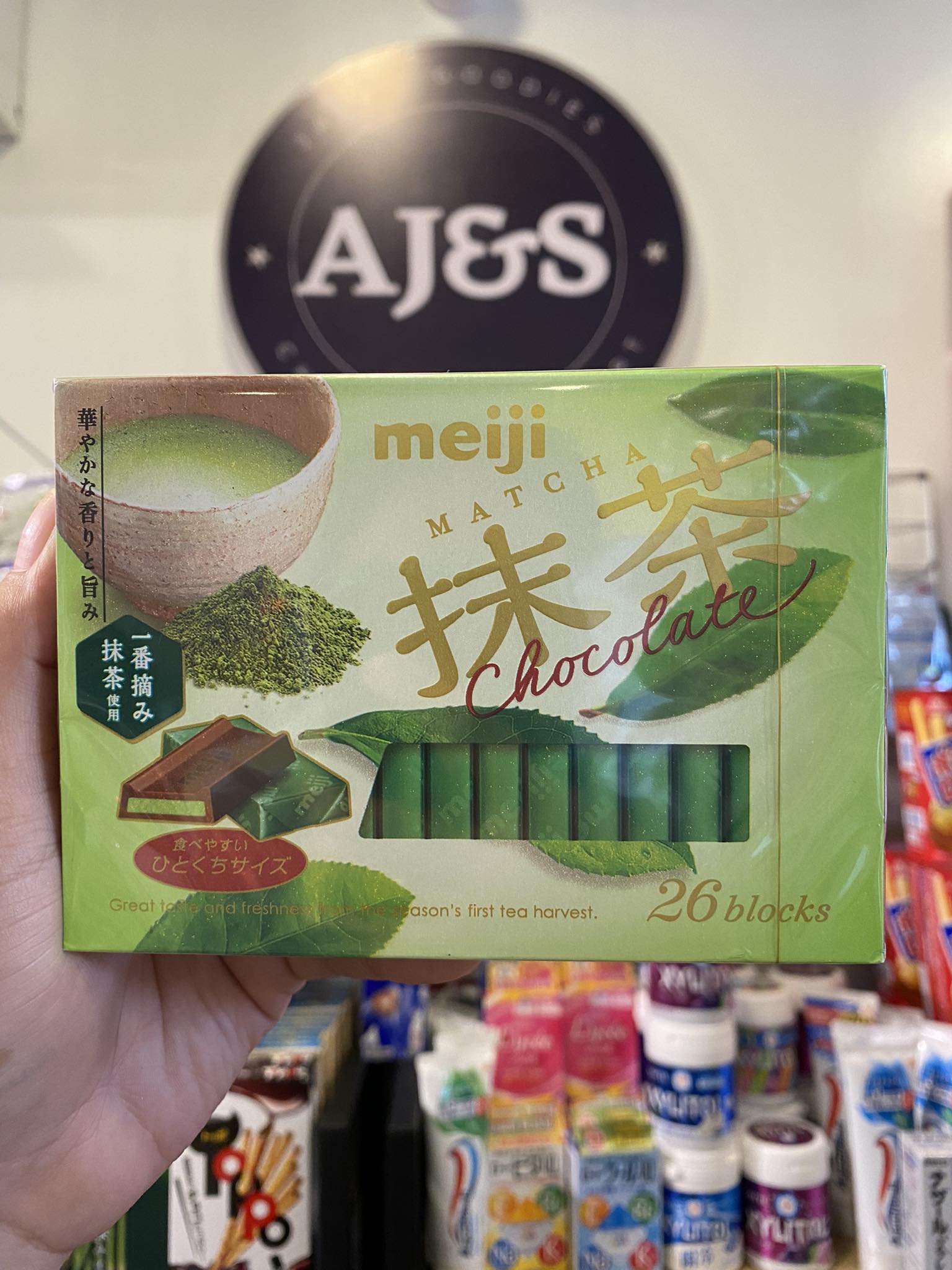 MEIJI - MATCHA CHOCOLATE BARS | Lazada PH