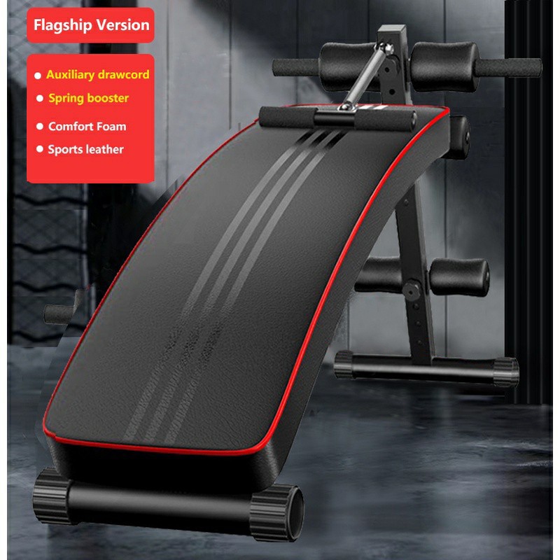 YEESALL Supine Board, Abdominal Muscle Board, Multifunctional Abdominal ...