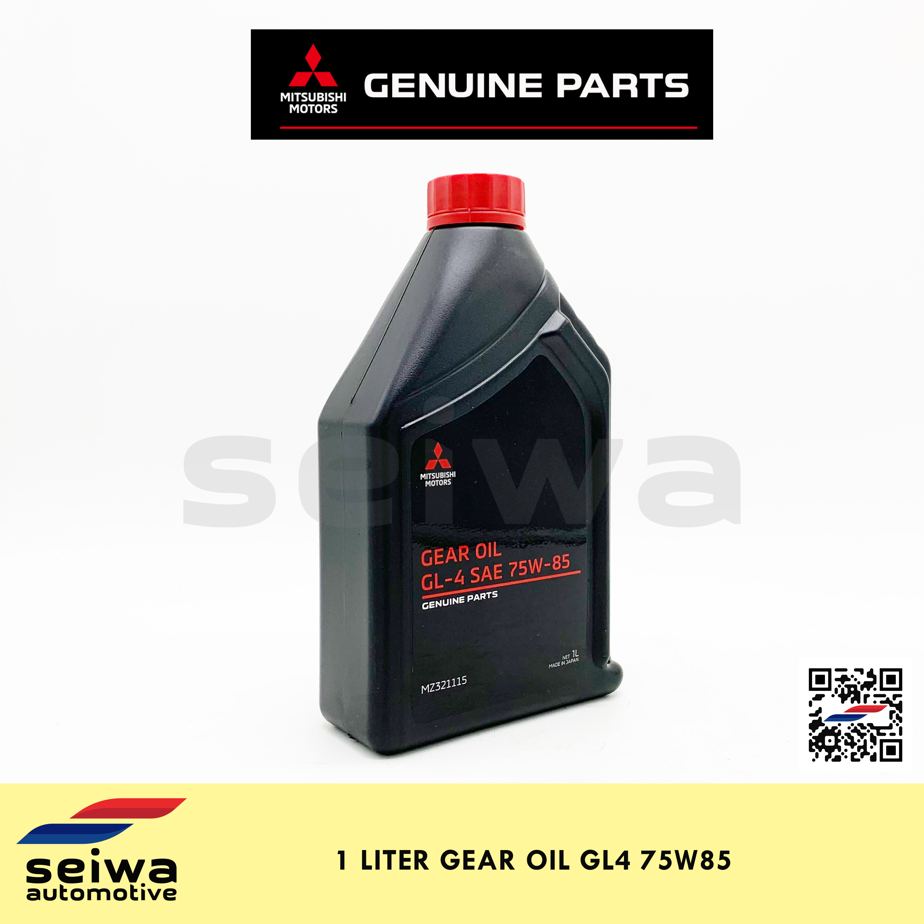 [GL4][Manual] Mitsubishi Montero Gear Oil - [2005 - 2015] Mitsubishi ...