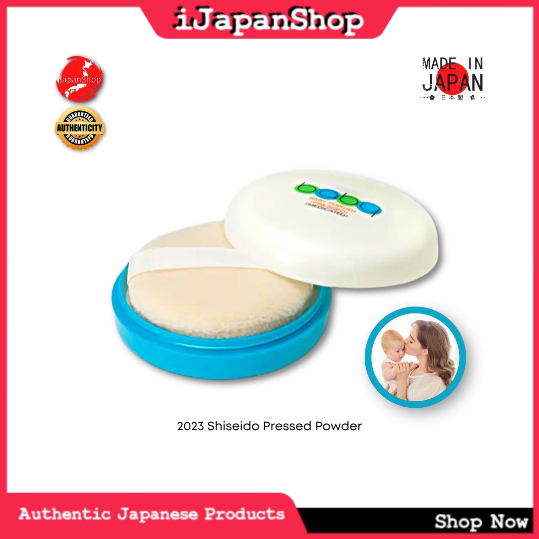 Japan Medicated Baby Pressed Powder 50g New Packaging | Lazada PH