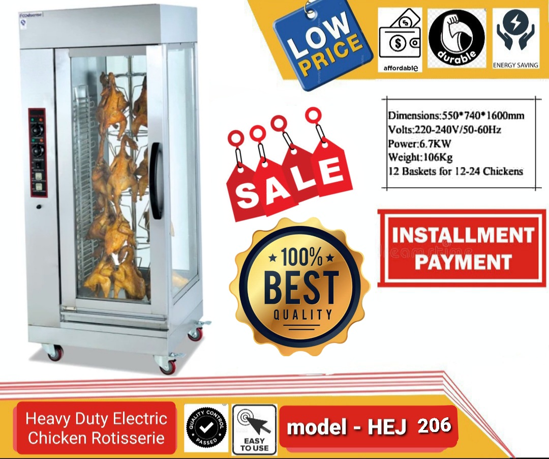 Electric Chicken Rotisserie, Vertical Chicken Rotisserie, Heavy duty ...