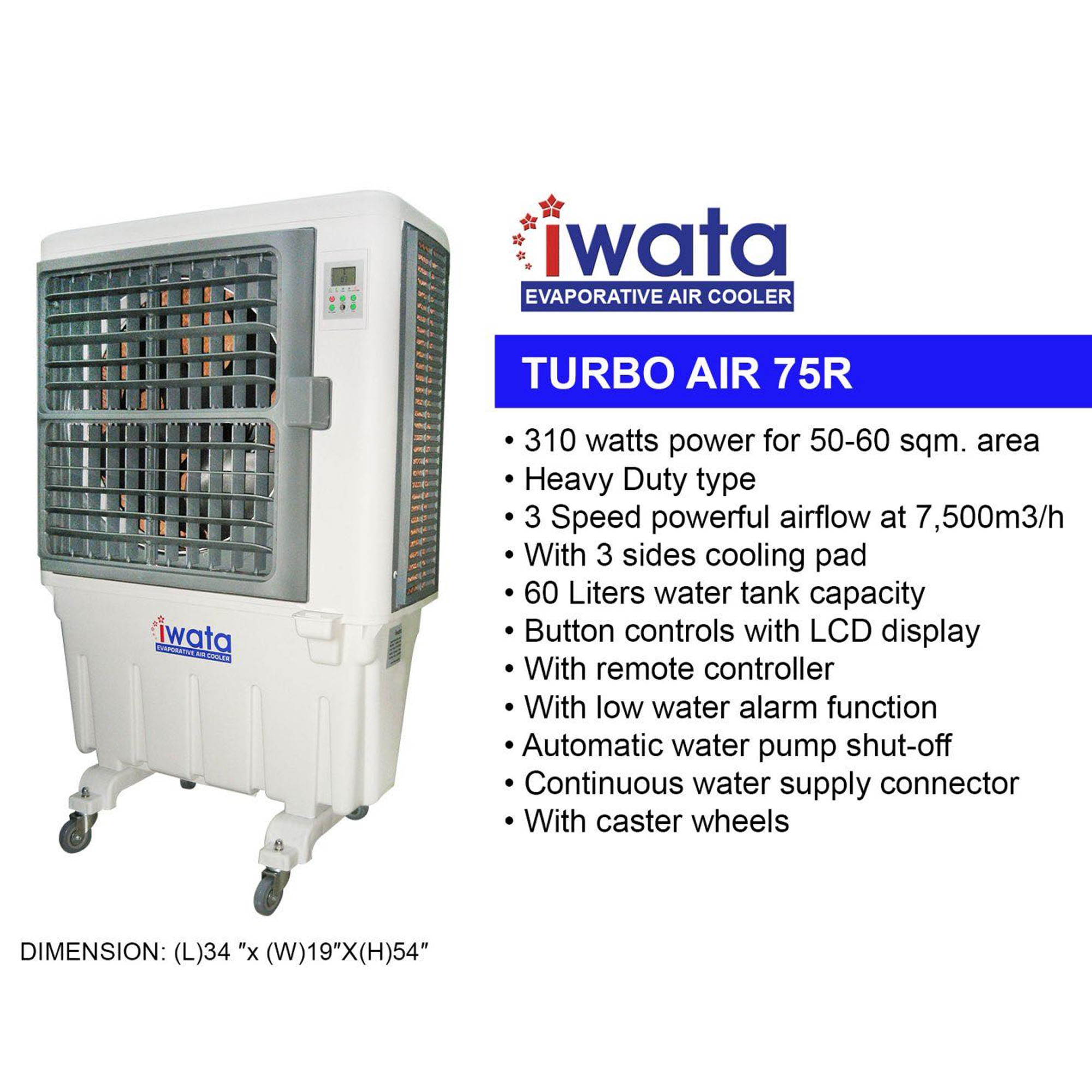 IWATA Turbo Air 75R 50-60sqm Area | Air Cooler | Iwata Products | Iwata ...