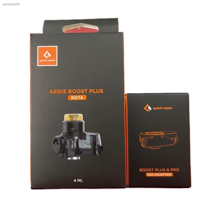 ♦♗AEGIS BOOST PLUS OR BOOST PRO 510/ RDTA RBA/REBUILDABLE GEEKVAPE ...