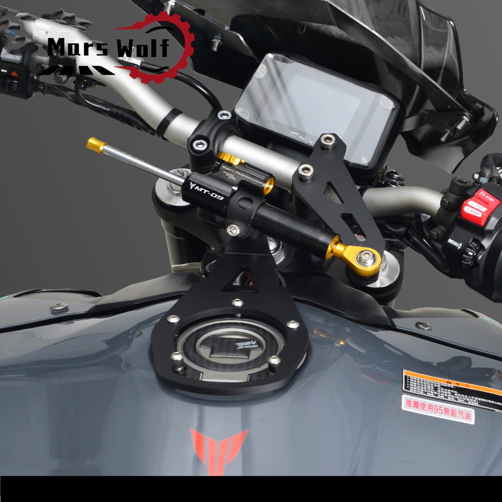 For YAMAHA MT-09 MT09 2021-2023 Motorcycle Stabilizer Steering Damper ...