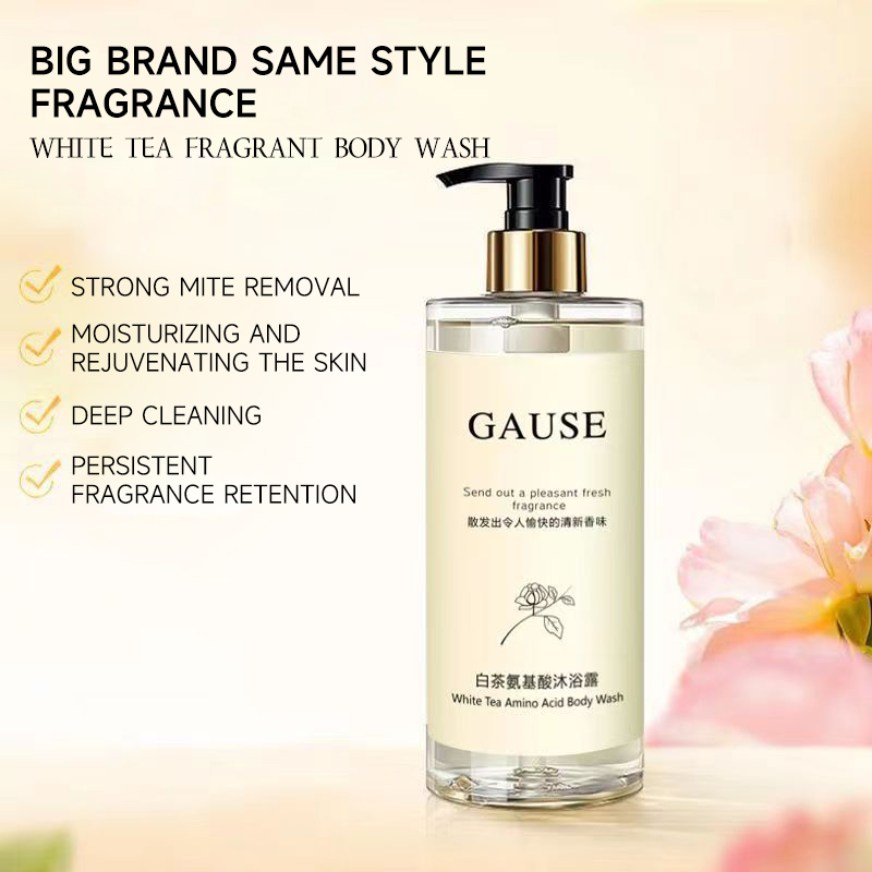 Body Wash White Tea Amino Acid Shampoo Cross border Fluffy and Lasting ...