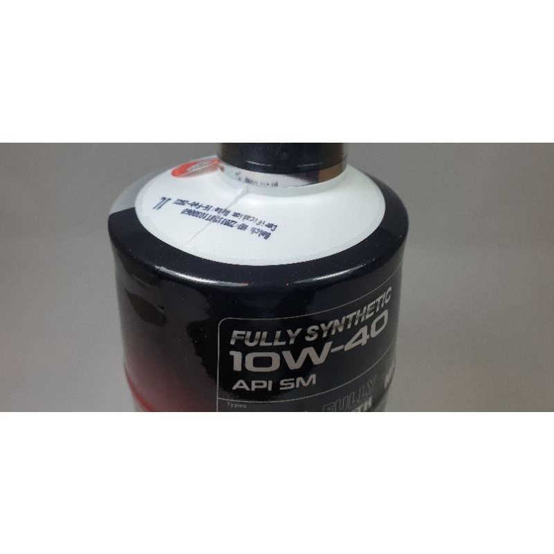 Besteffie F RS8 R9 OIL 10W-40 Fully Synthetic 1 Liter / Ltr | Lazada PH