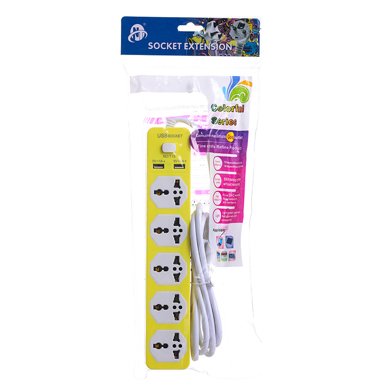 [Bella]T15 Multifunction 5 Hole 2 USB Socket Charger Port Extension ...
