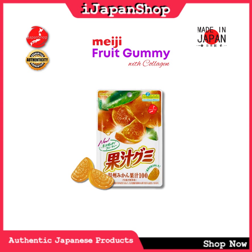 SALE Meiji Kajyu Fruit Beauty Gummy Candy with Collagen 51g- Orange 3/31/2024 | Lazada PH