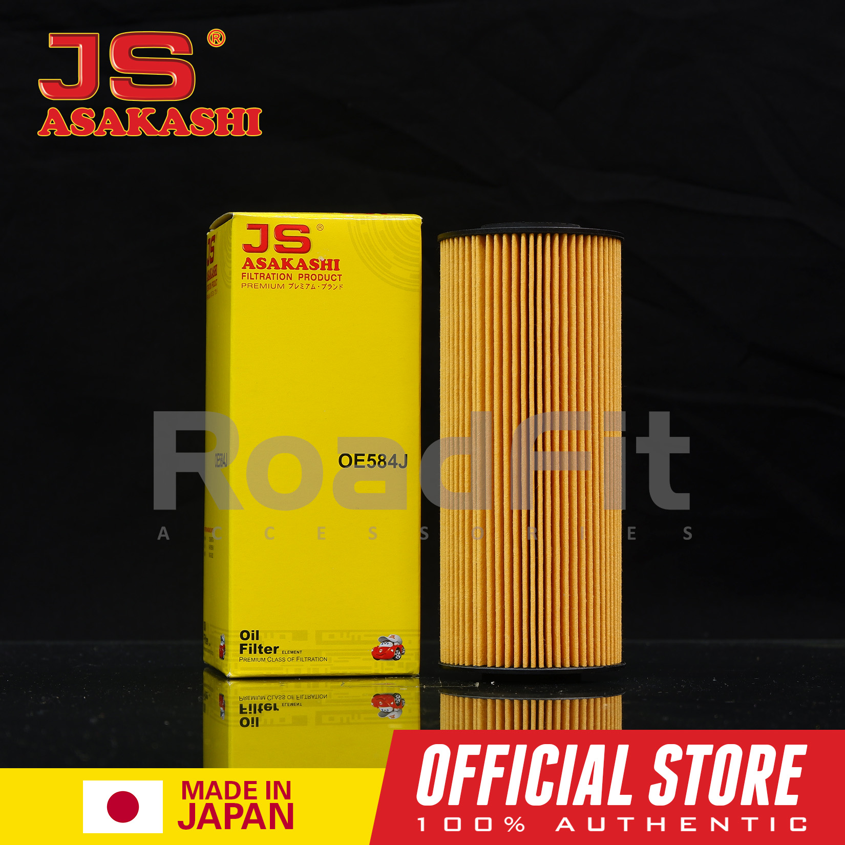 JS Oil Filter OE584J for Isuzu NLR85, NMR85, NP85 2018- | Lazada PH