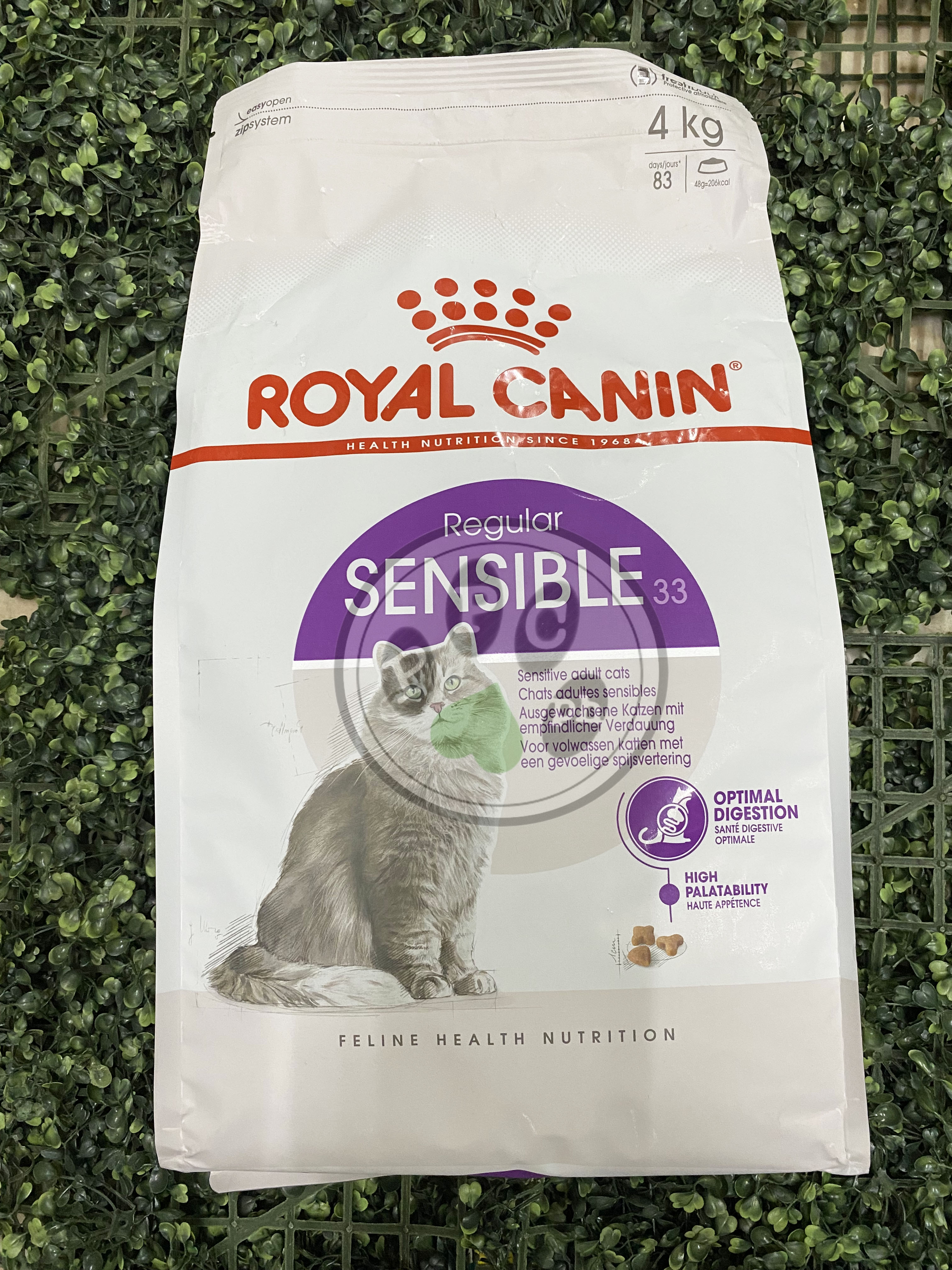 Royal Canin Regular Sensible 33 Cat Food 4kgs | Lazada PH