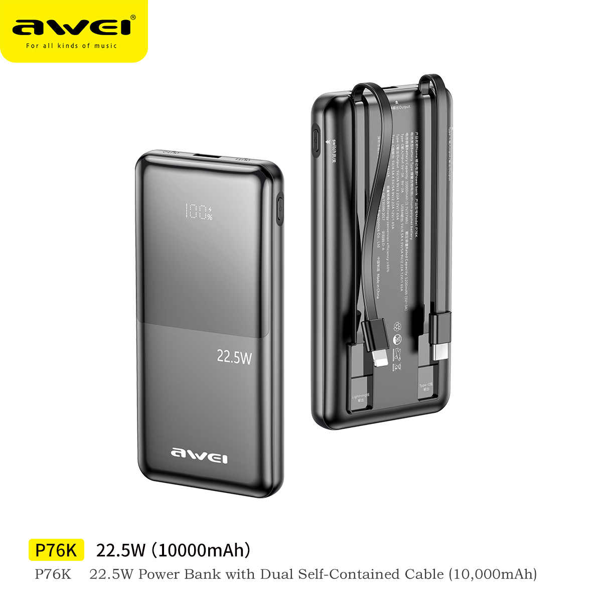 Awei P76K 10,000mah 22.5W Powerbank | Lazada PH