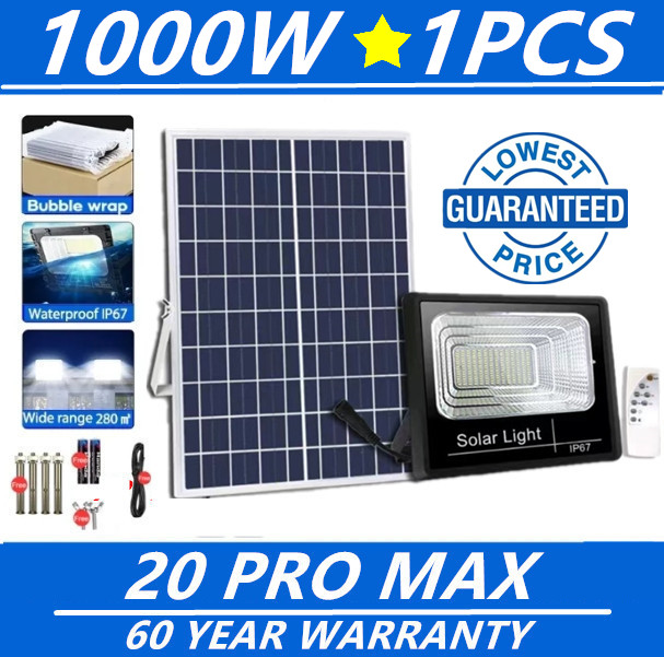 Free Shipping 】 solar flood light 1000W outdoor waterproof IP67 solar ...