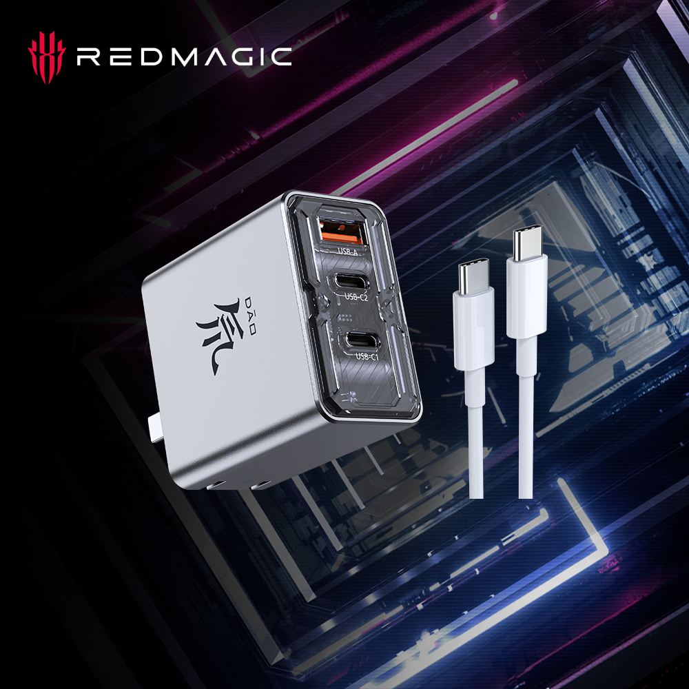 Nubia 65W Max 3Port GaN 3 Pro Dao PD Power Charger Neo Charger 3.0 with ...