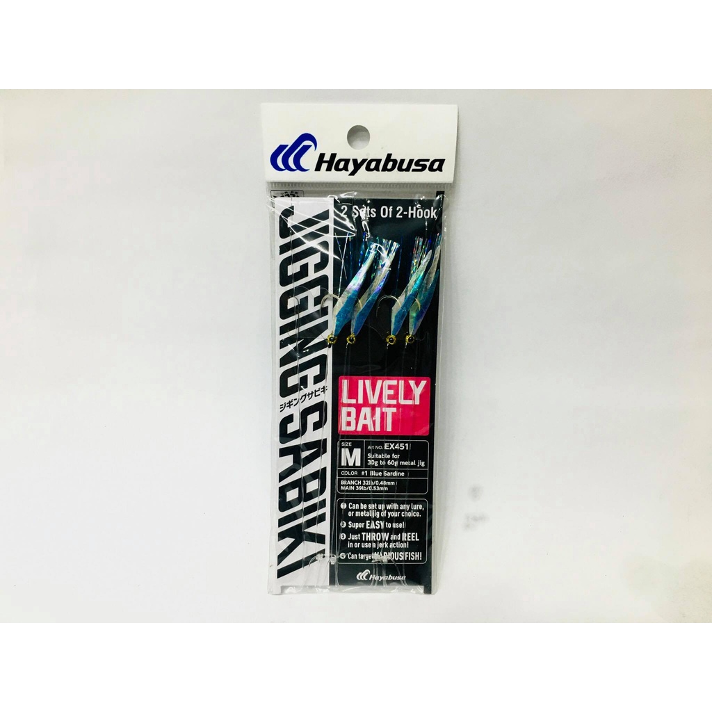 Flash Appeal Sabiki Hayabusa Jigging Sabiki Flash Appeal Fishing Rigs ...