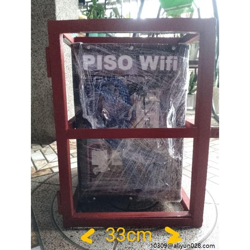 Vendo machine Vendo box vendo vendo machine piso wifi Pisowifi vendo ...