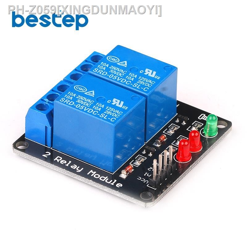 5V 12V 24V 2 Channel Relay Module Low Level Trigger Relay Output 2 way ...