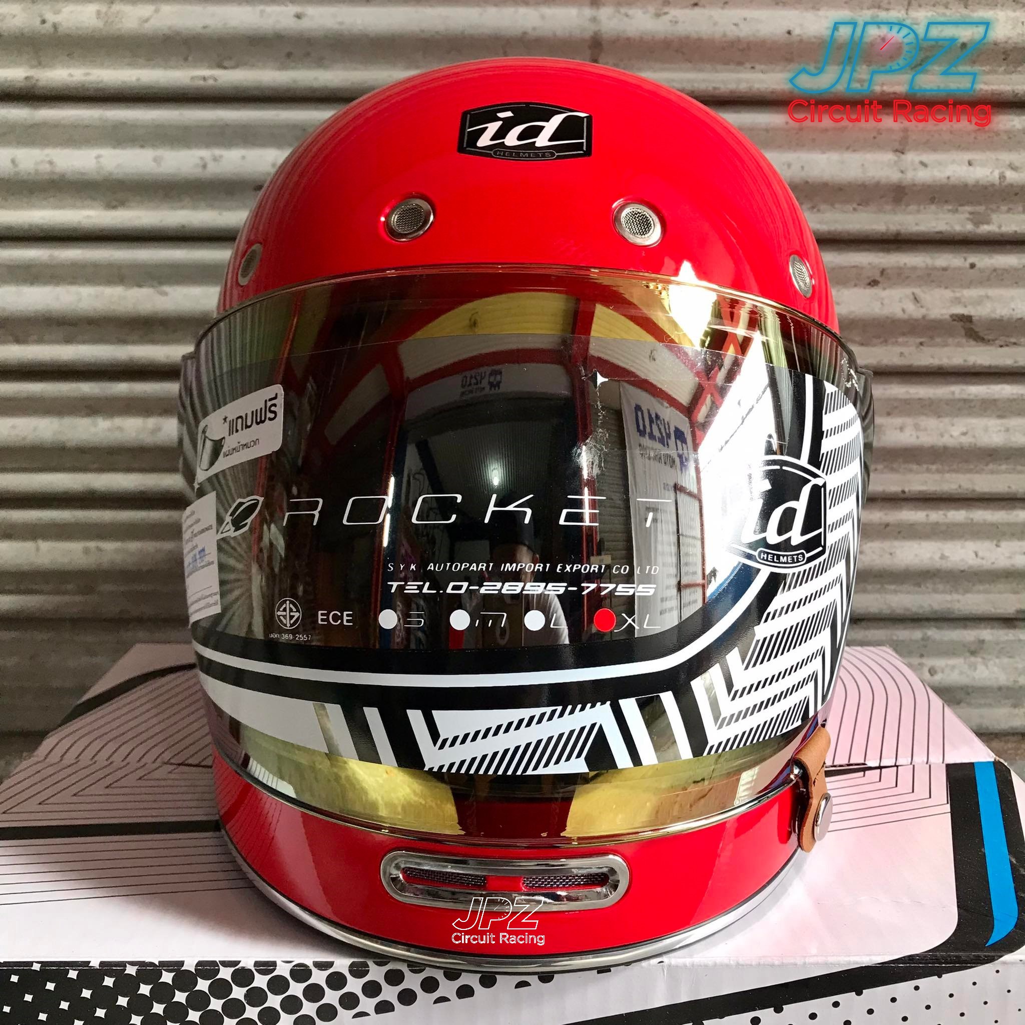 ID ROCKET HELMET VINTAGE CLASSIC RED | Lazada PH