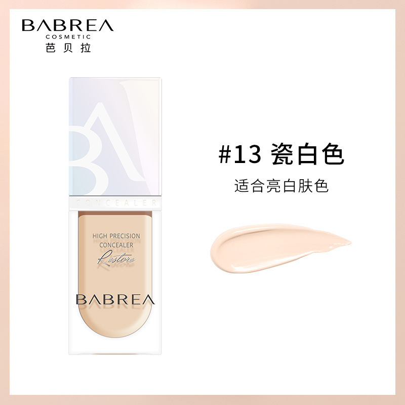 BA Bella Concealer liquid foundation moisturizing cover blot print face ...