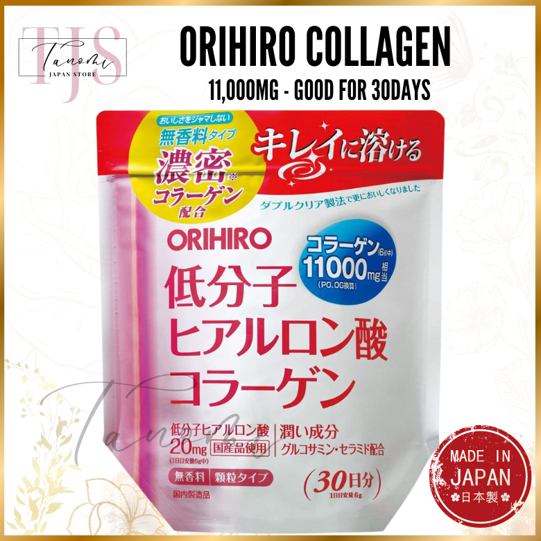 ORIHIRO Collagen + Hyaluronic Acid 11000mg | Lazada PH
