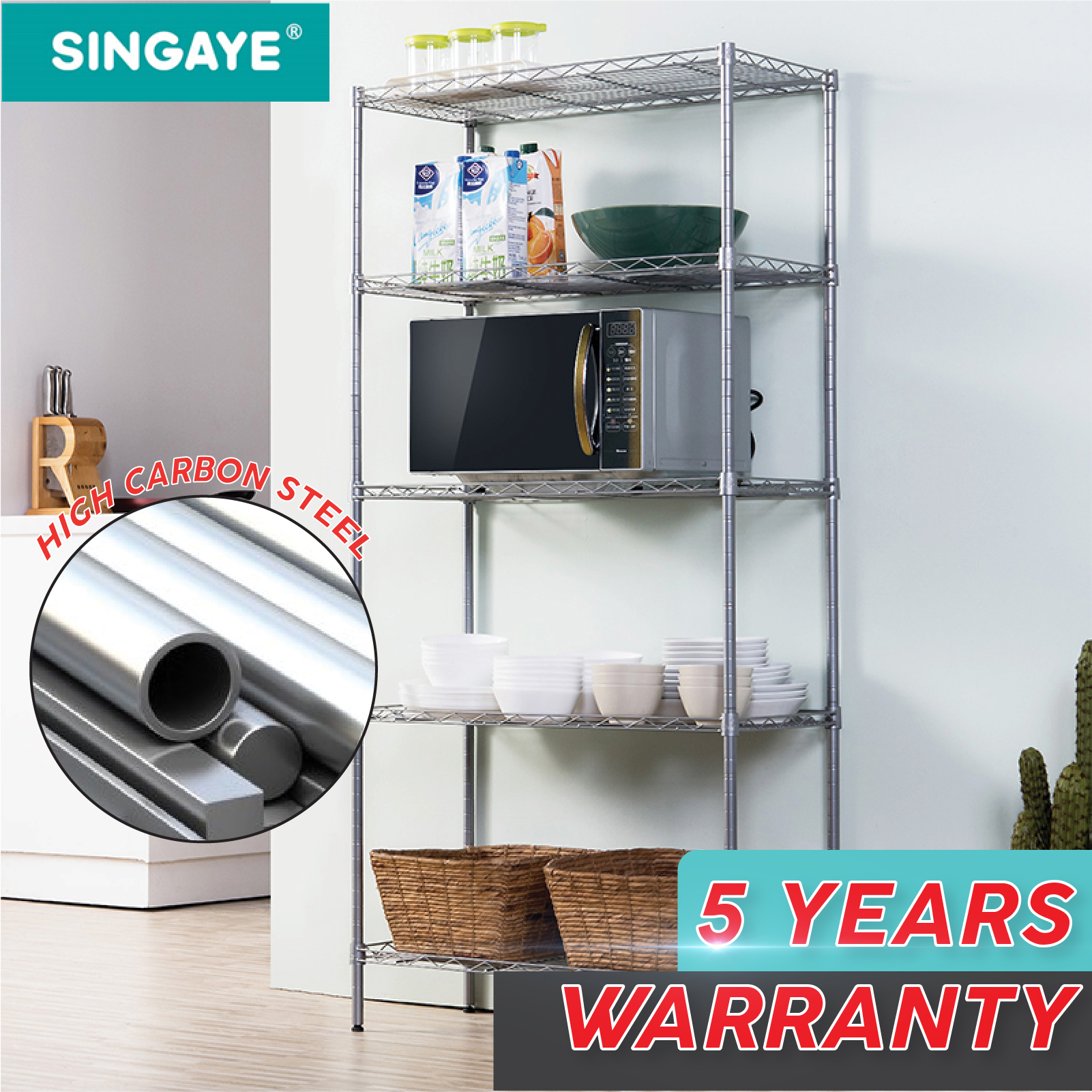 Steelart Kitchen Organizer Rack Shelf Kitchen Storage Rack | Lazada PH