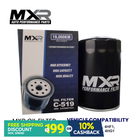 MXR OIL FILTER FOR ISUZU 4BE1 | Lazada PH