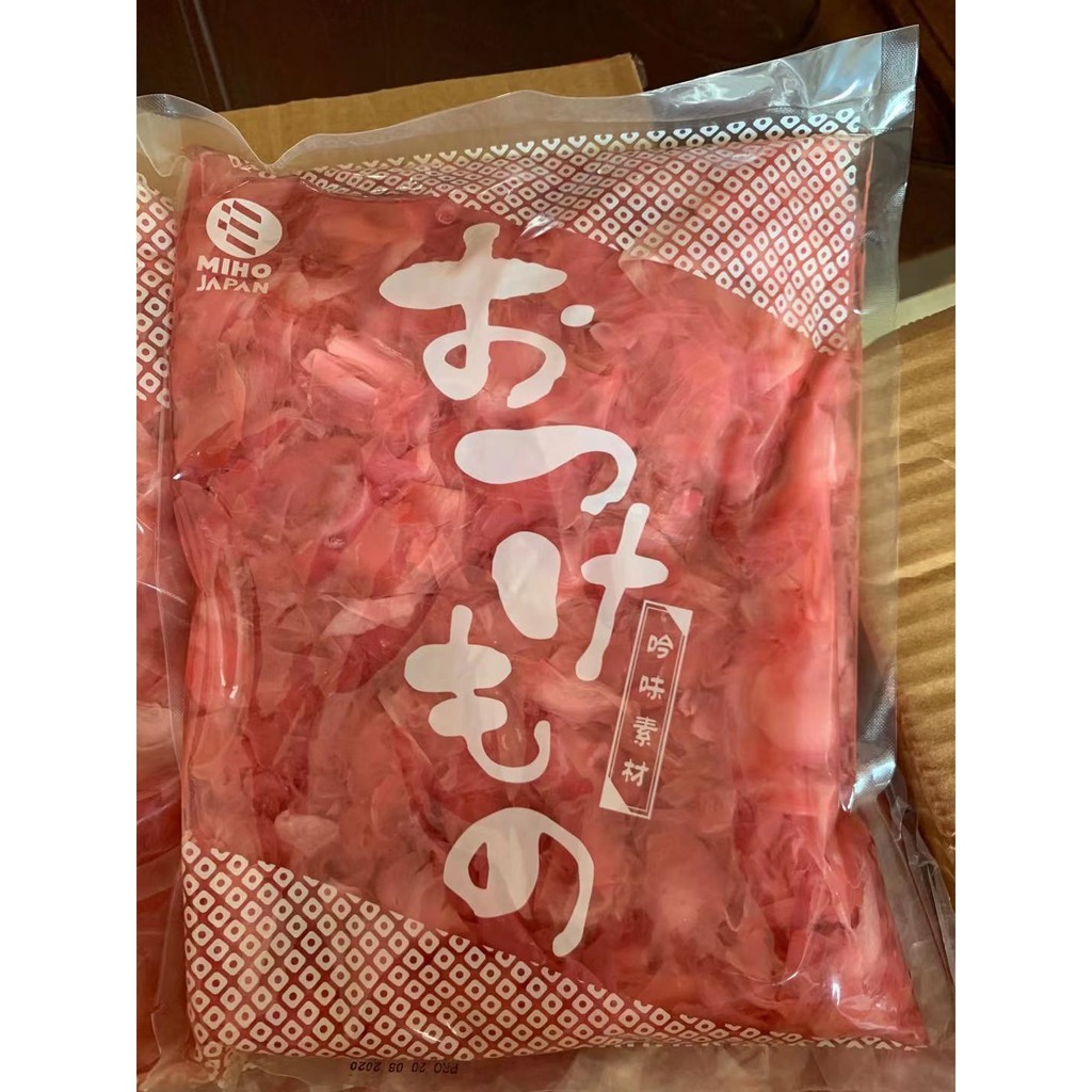 CMH Japan Gari Pink Pickled Sushi Ginger Slice 1Kg | Lazada PH