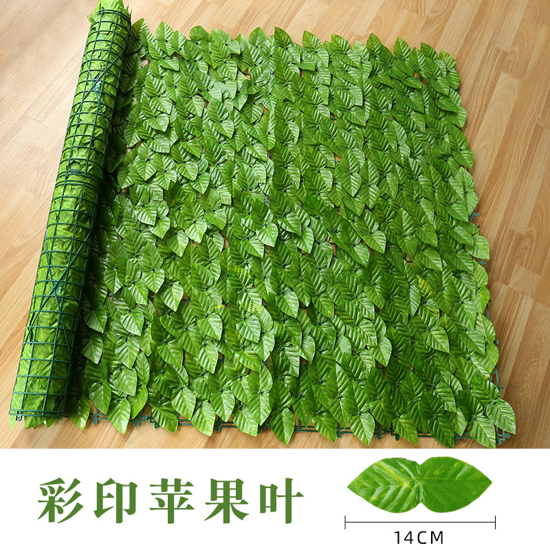 3m Artificial Leaf Screening Roll UV Fade Protected Privacy Hedging ...