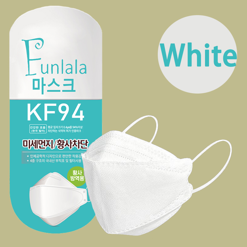 BEASTER 50 PCS 4 Ply KF94 Korean Version Face Mask Washable Pm2.5 ...