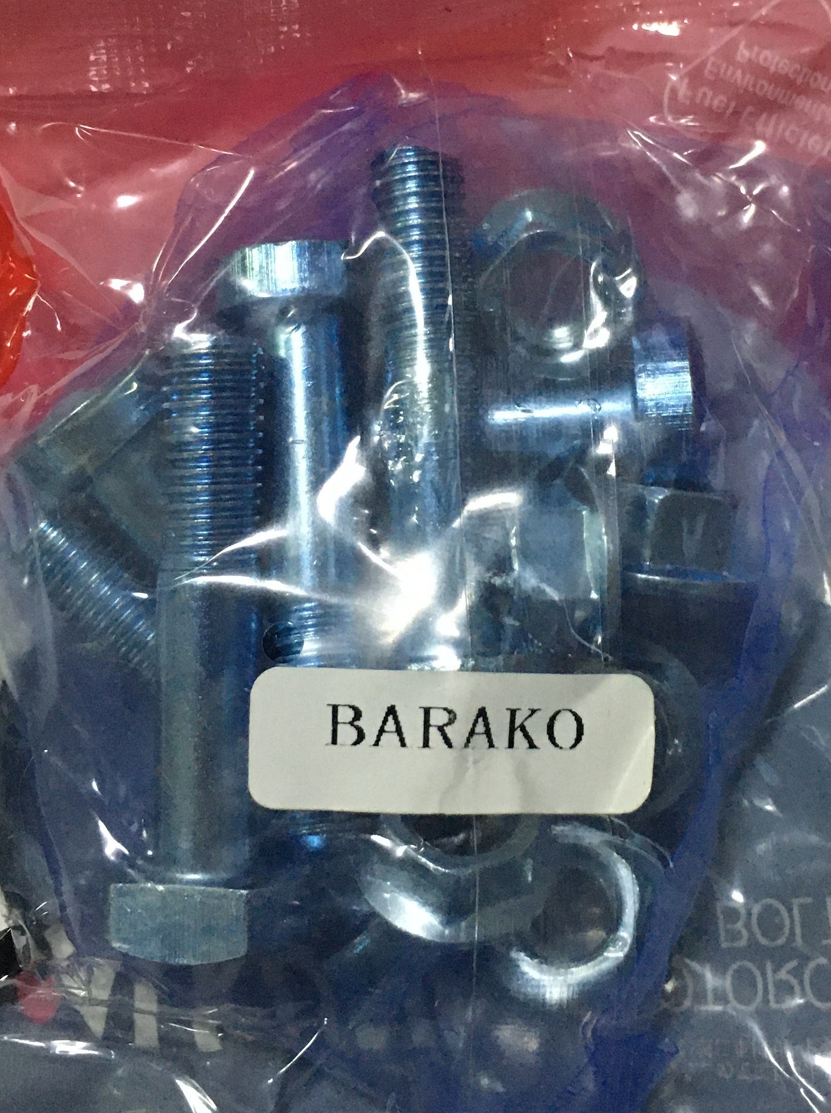 SPROCKET FITTING BOLT (RD HEAD 8 X 40) - BARAKO (6 PCS. PER PACK ...
