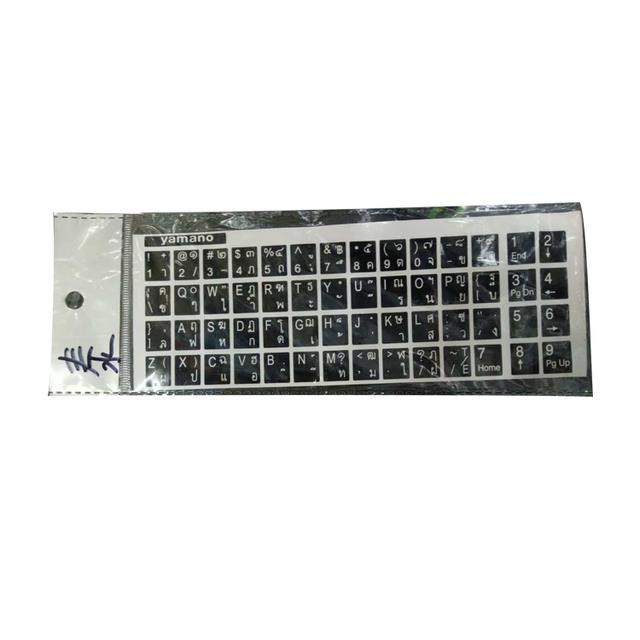 50pcs/set black russian hebrew thailand french korean spanish text ...