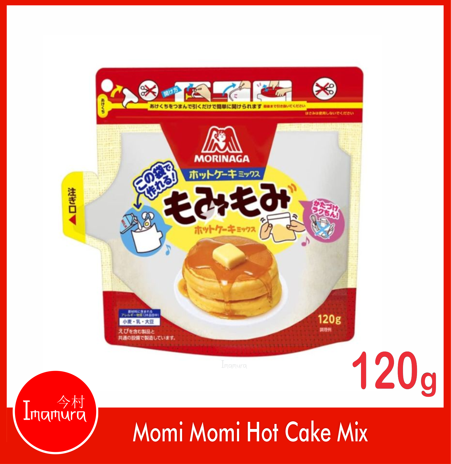 Morinaga Pancake Mix | Lazada PH