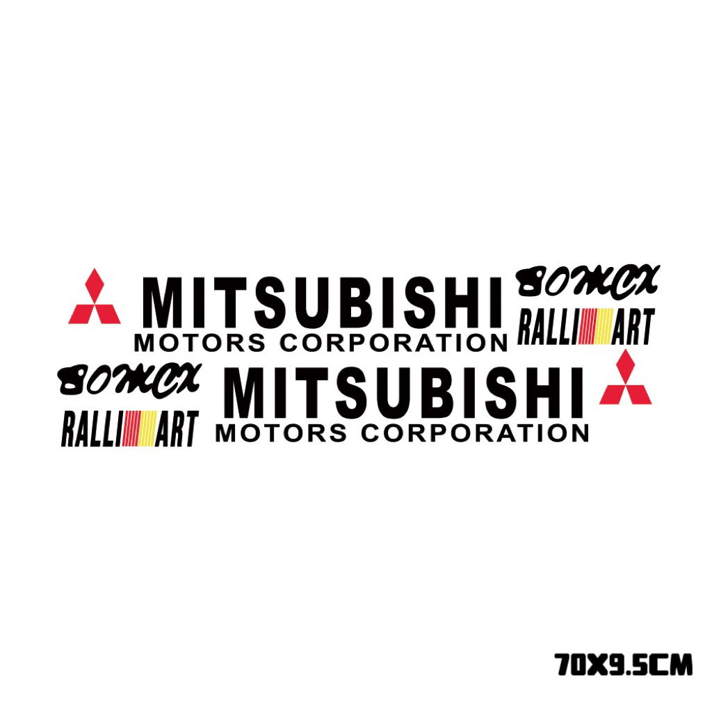 Mitsubishi 2PCS Body side door sticker car sticker | Lazada PH