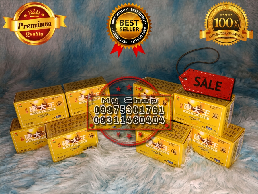 SET OF 10 New Ying Da Wang 100% Original (10X6) [ Discreet shipping ...