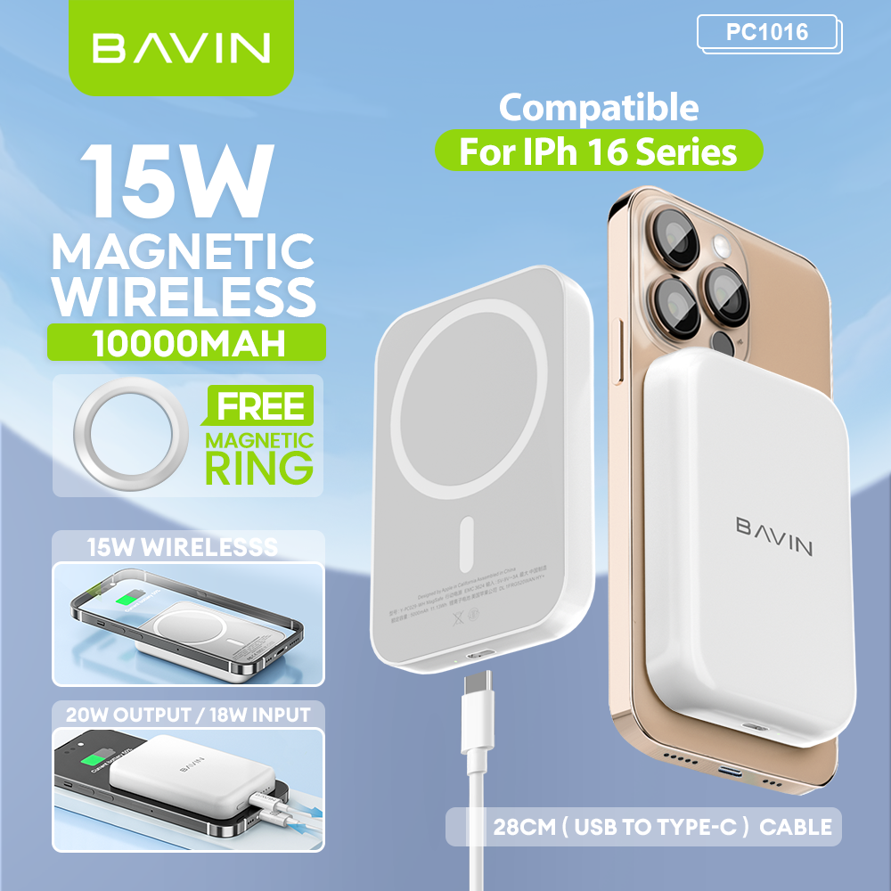 BAVIN PC029 Pro 5000mAh/ PC1016 10000mAh 15W Wireless Magnetic Charging Powerbank w/ 20W Wired ...