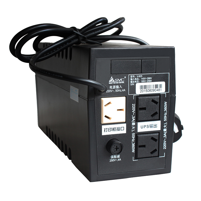 Upsc uninterruptible power supply V625 stabilized voltage 360W computer ...