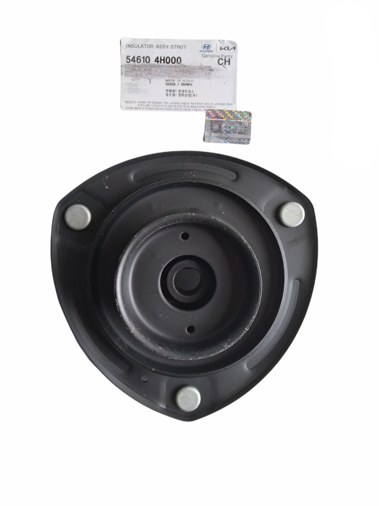 [ORIGINAL] 546104H000 = 546102B000 STRUT INSULATOR = SHOCK MOUNTING ...