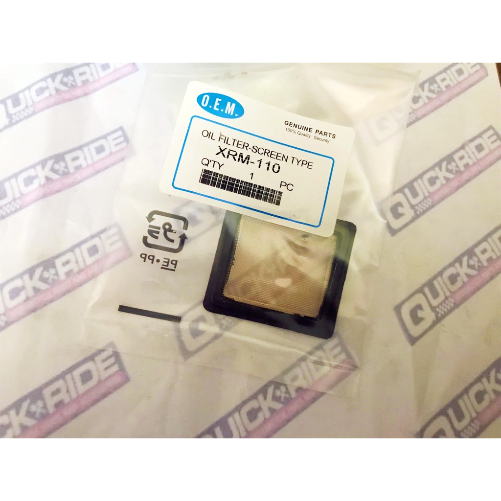 XRM / Wave Screen Type Oil Filter | Lazada PH