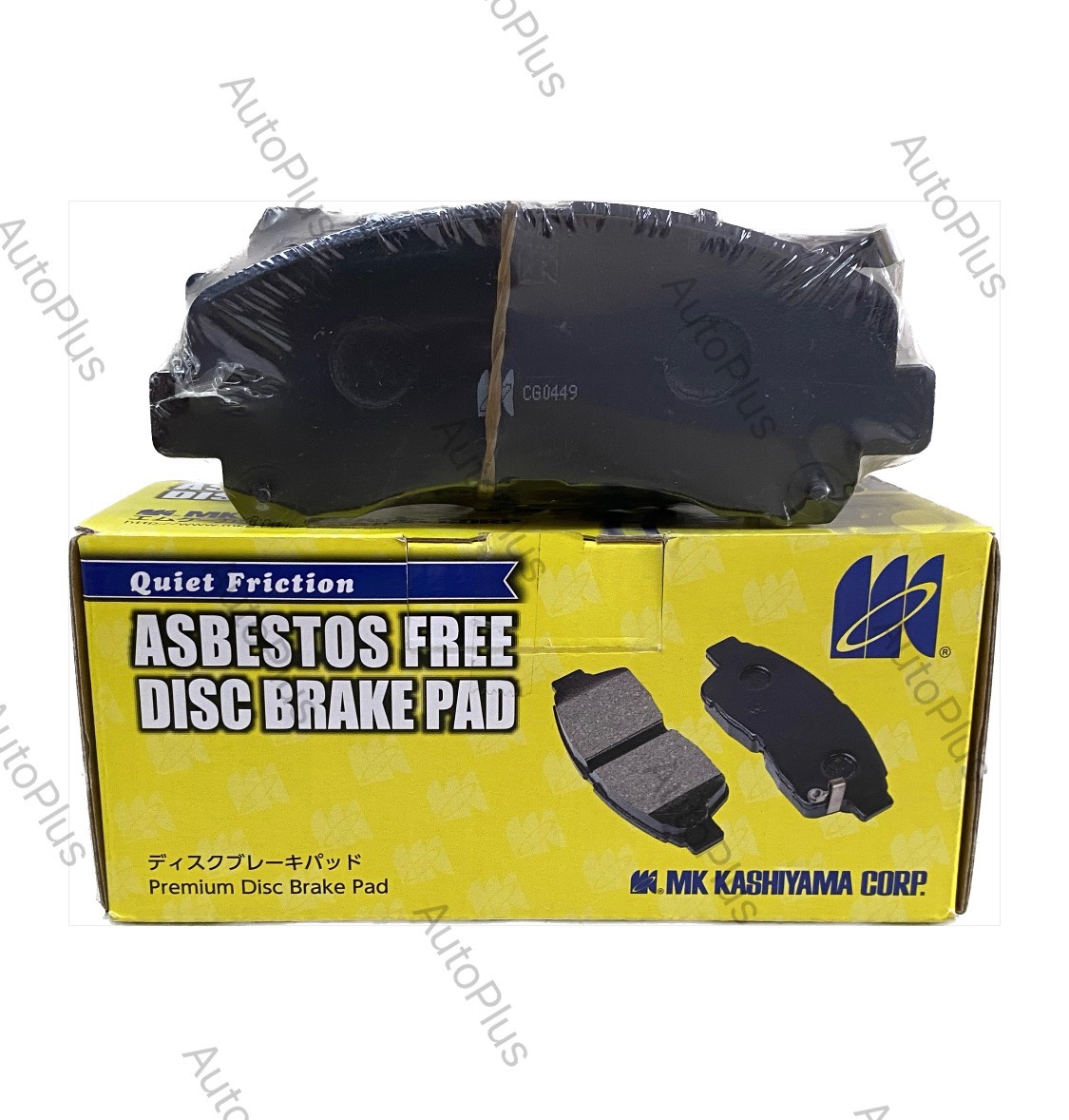 MK Japan Front Disc Pads Brake Pads Set: Isuzu Dmax, Alterra, Mux (6 ...