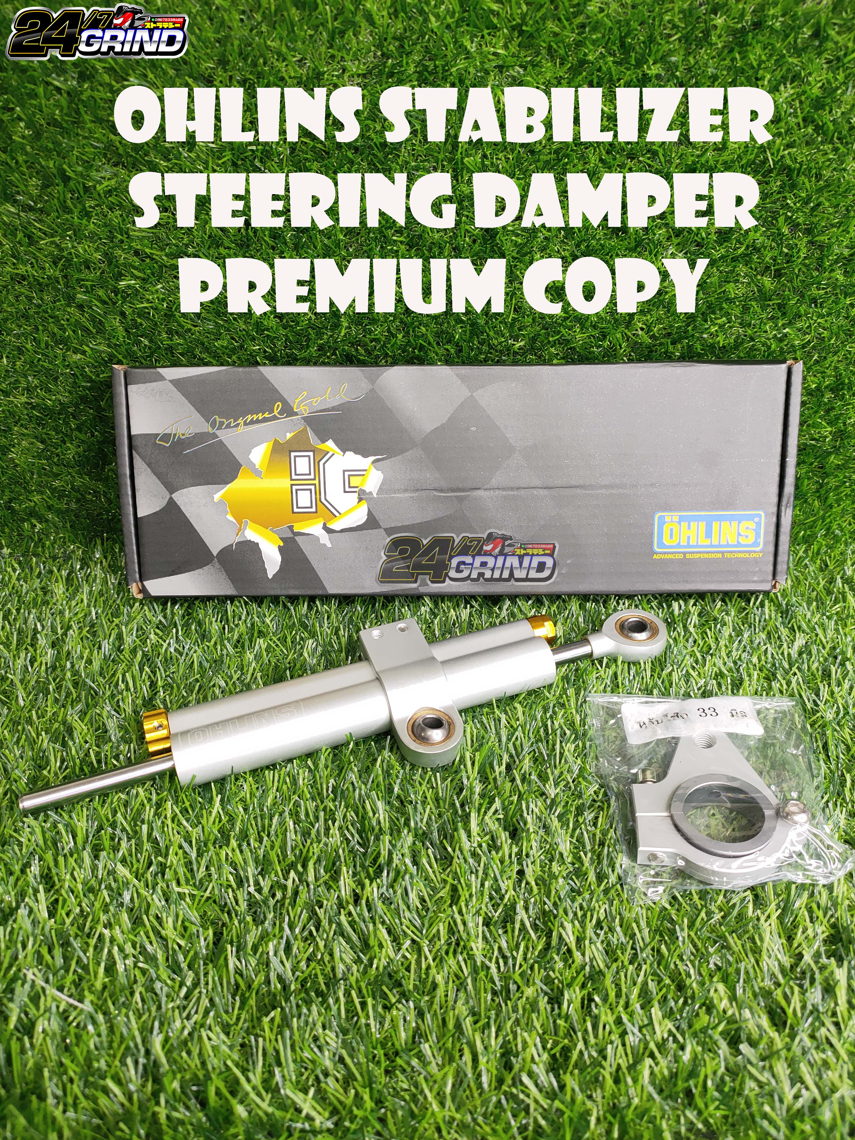 OHLINS STEERING DAMPER STABILIZER WITH BRACKET THAILAND MADE UNIVERSAL ...