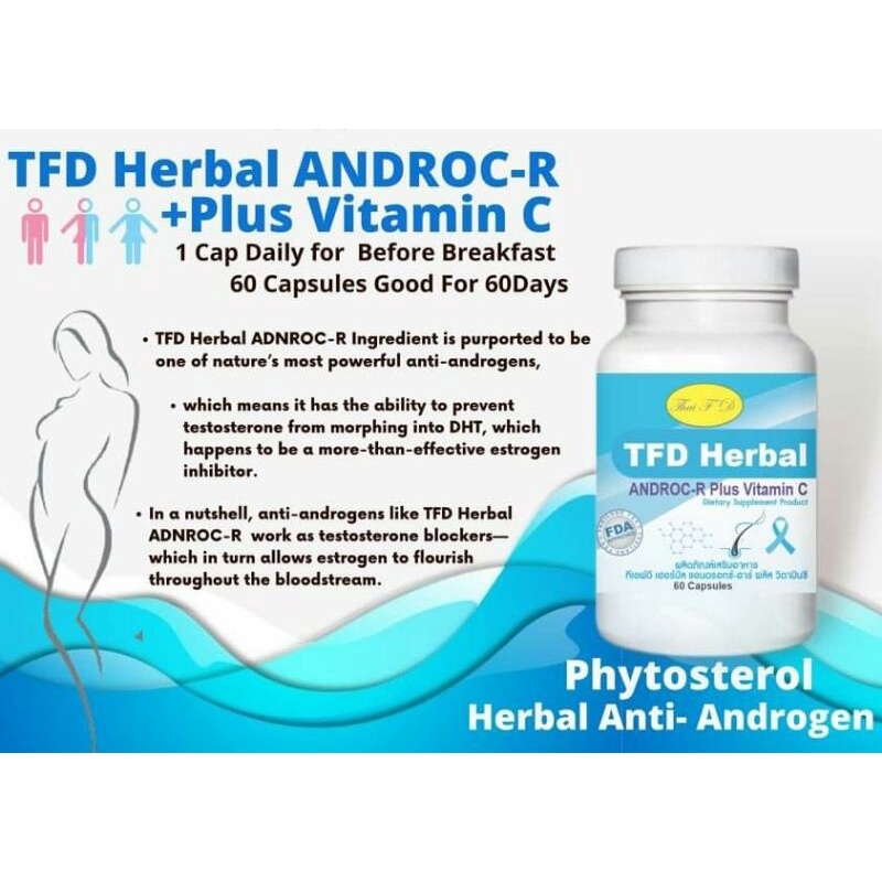 Thai FD Herbal Plus - Gluta Collagen / Androc-R Vit C / Tammarin [SOLD ...