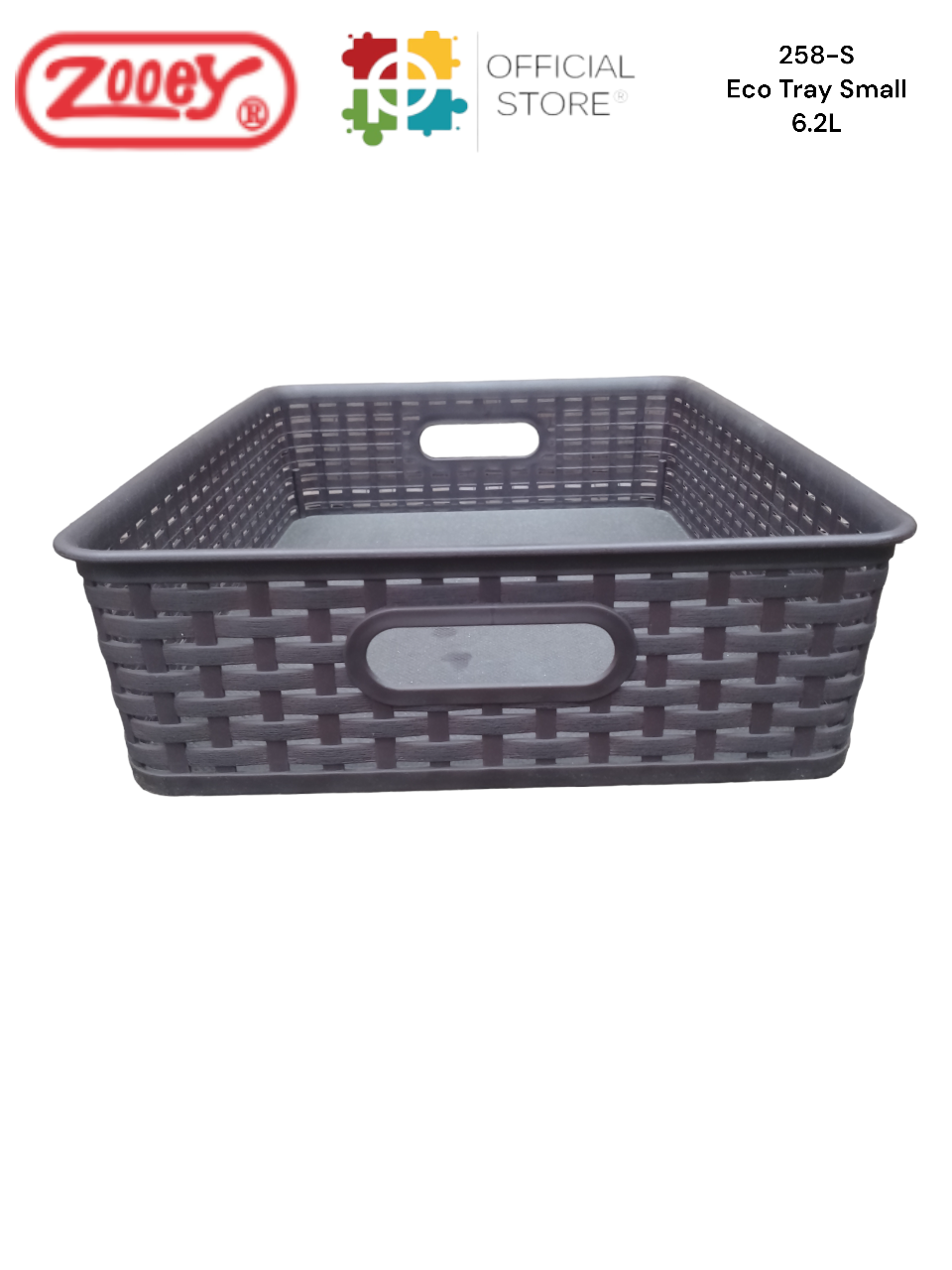 Zooey Rattan Eco Tray Basket Small 6.2L | Lazada PH