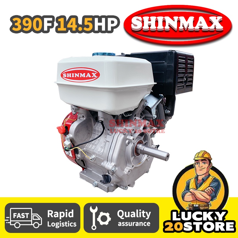 New Gasoline Engine 7.5HP-18.5HP High Speed or Low Speed Multipurpose ...