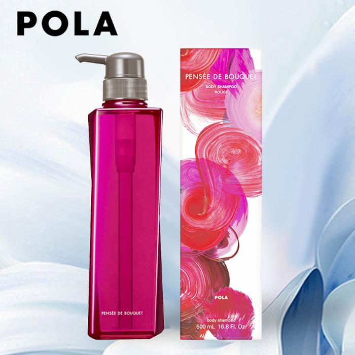 POLA SPARKING BOUQUET BODY SHAMPOO 500ml | Lazada PH