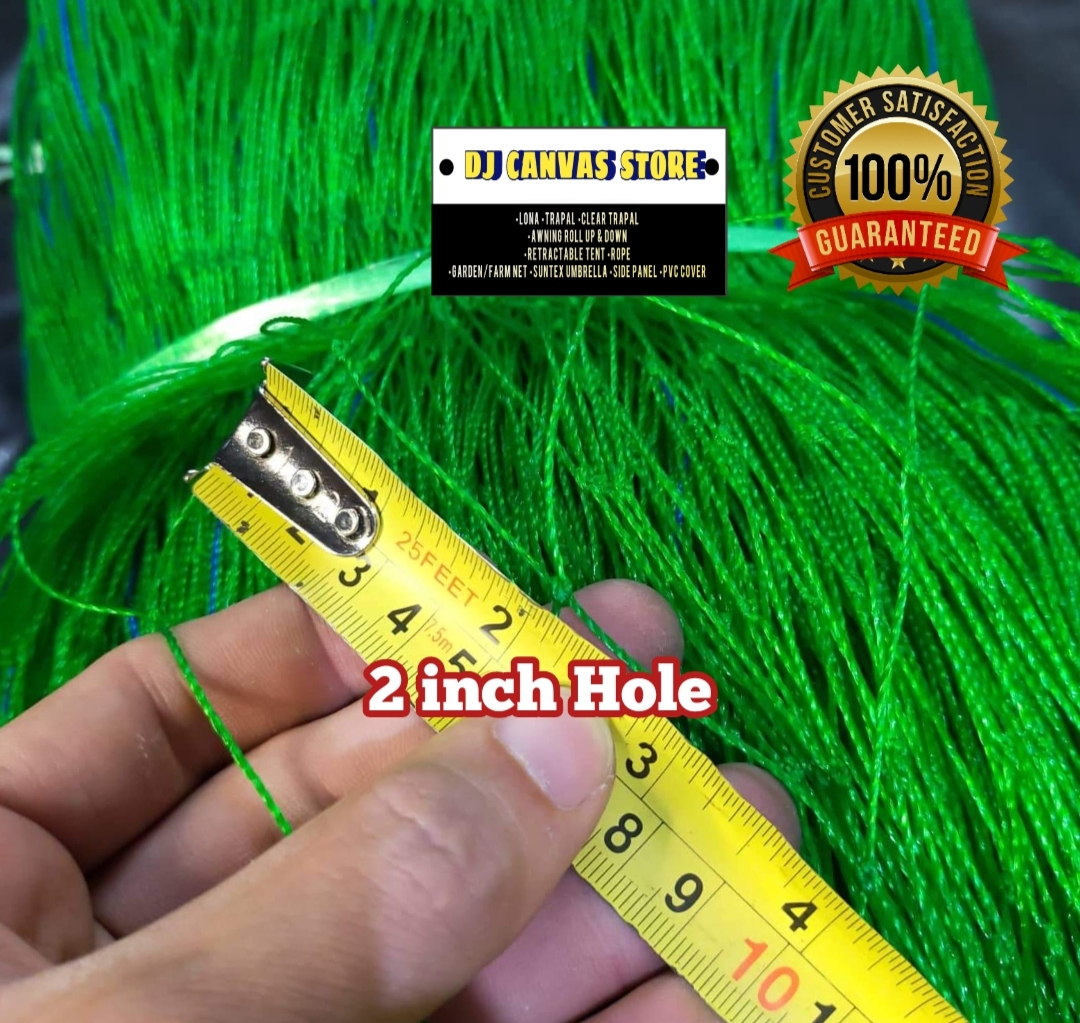 12ft x 20 METERS - 2 inch HOLE (MESH POLY 4) METERS POLY NET Garden Net ...