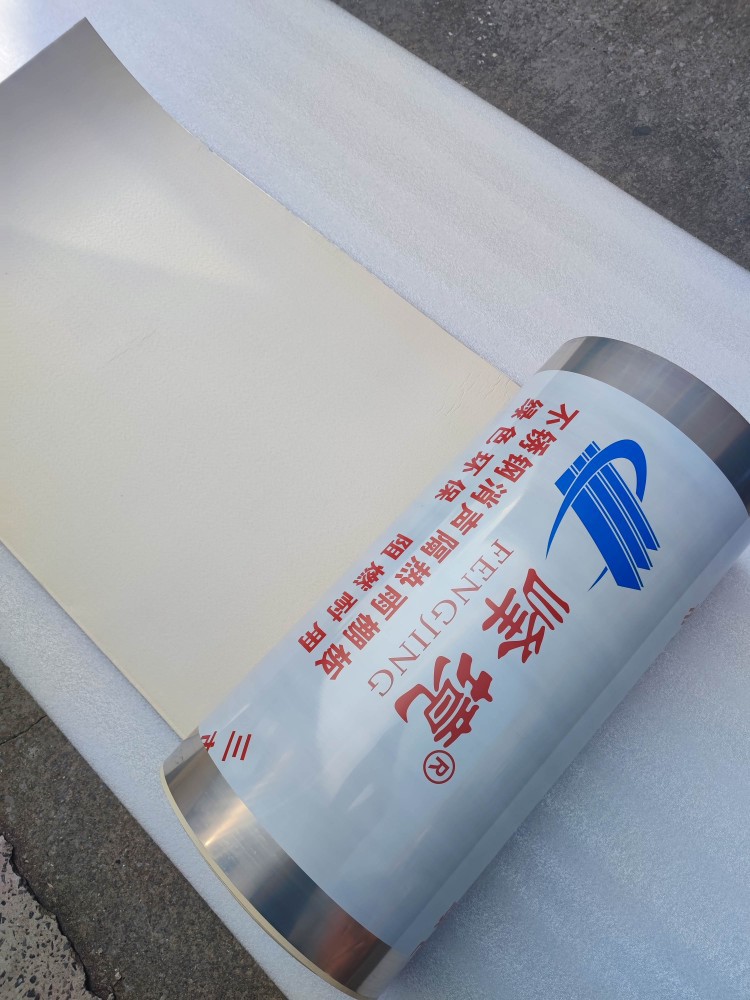 Stainless steel sound-absorbing board, silent rain canopy, sunshade ...