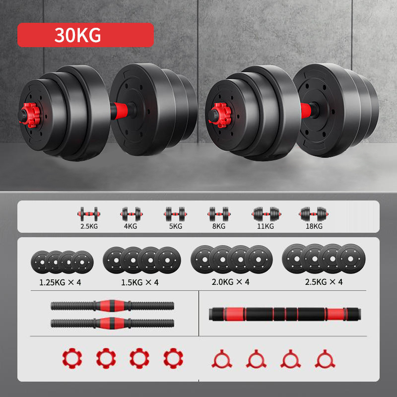 Dumbbells set 5KG/10KG/15KG/20KG/30KG/40KG exercise equipment dumbells set for home workout all ...