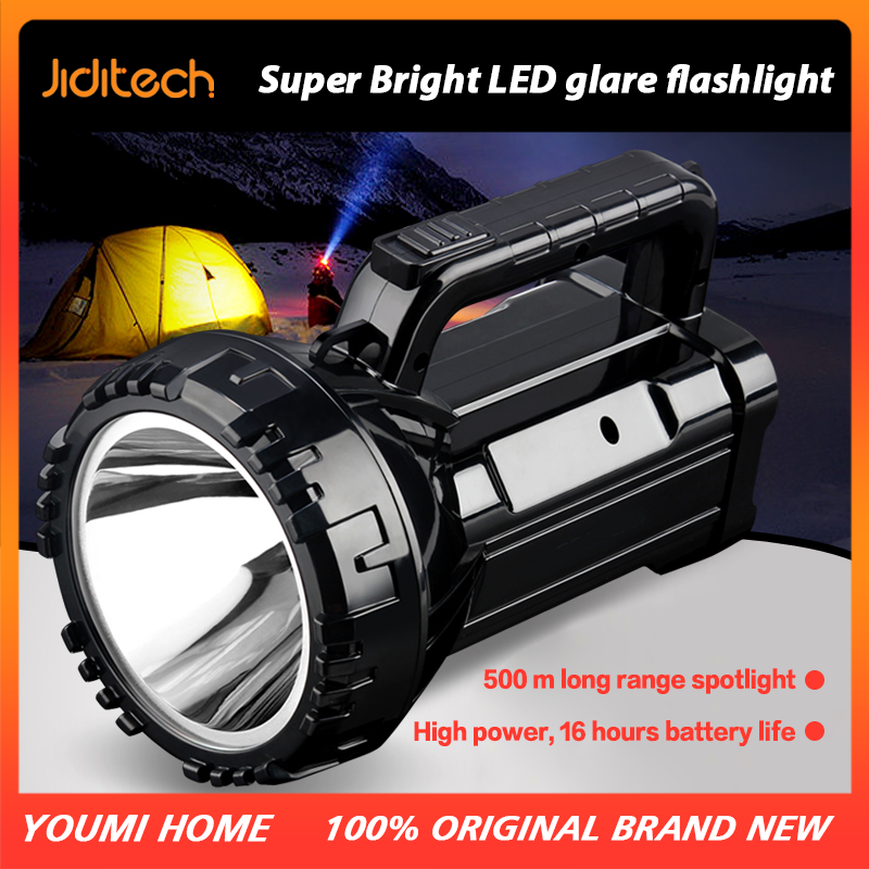 Jiditech Rechargeable Searchlight Flashlights Glare Flashlight ...