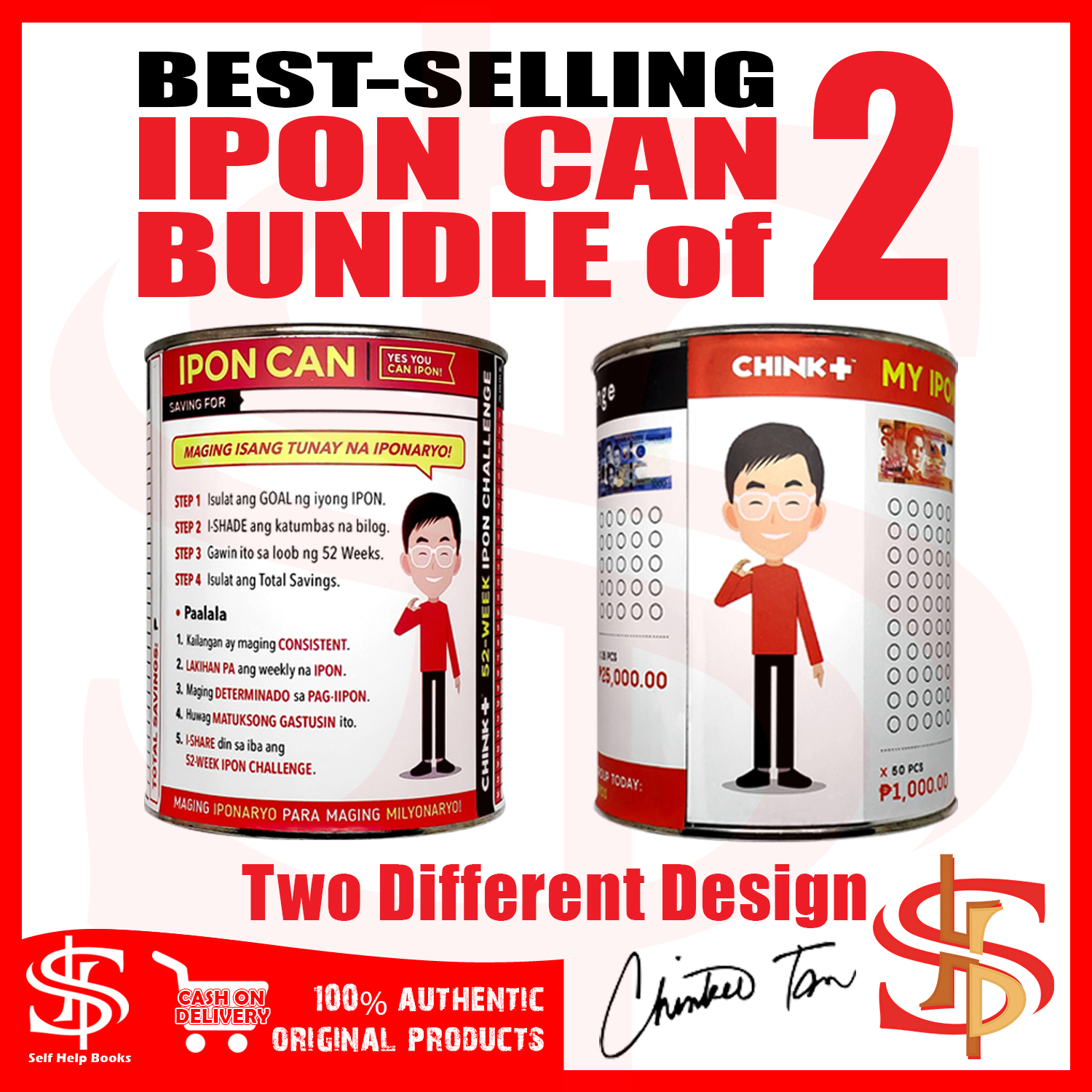 Chink+ Ipon Can Bundle of 2 - 1st Edition Ipon Can & Limited Edition ...