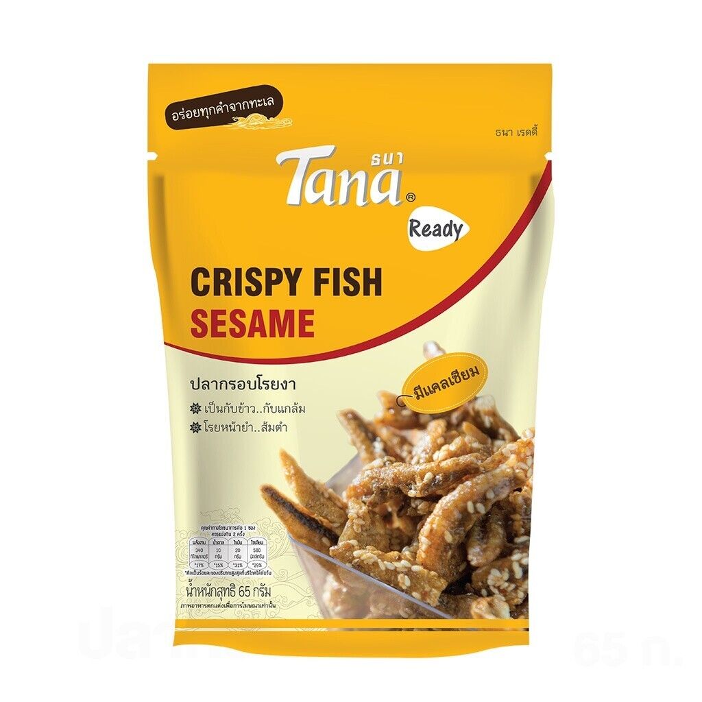 Tana Brand Crispy Fish Snack Ready To Eat Anchovy With Sesame (65g ...